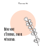 Béni soit l’Eternel ! | 1001 versets